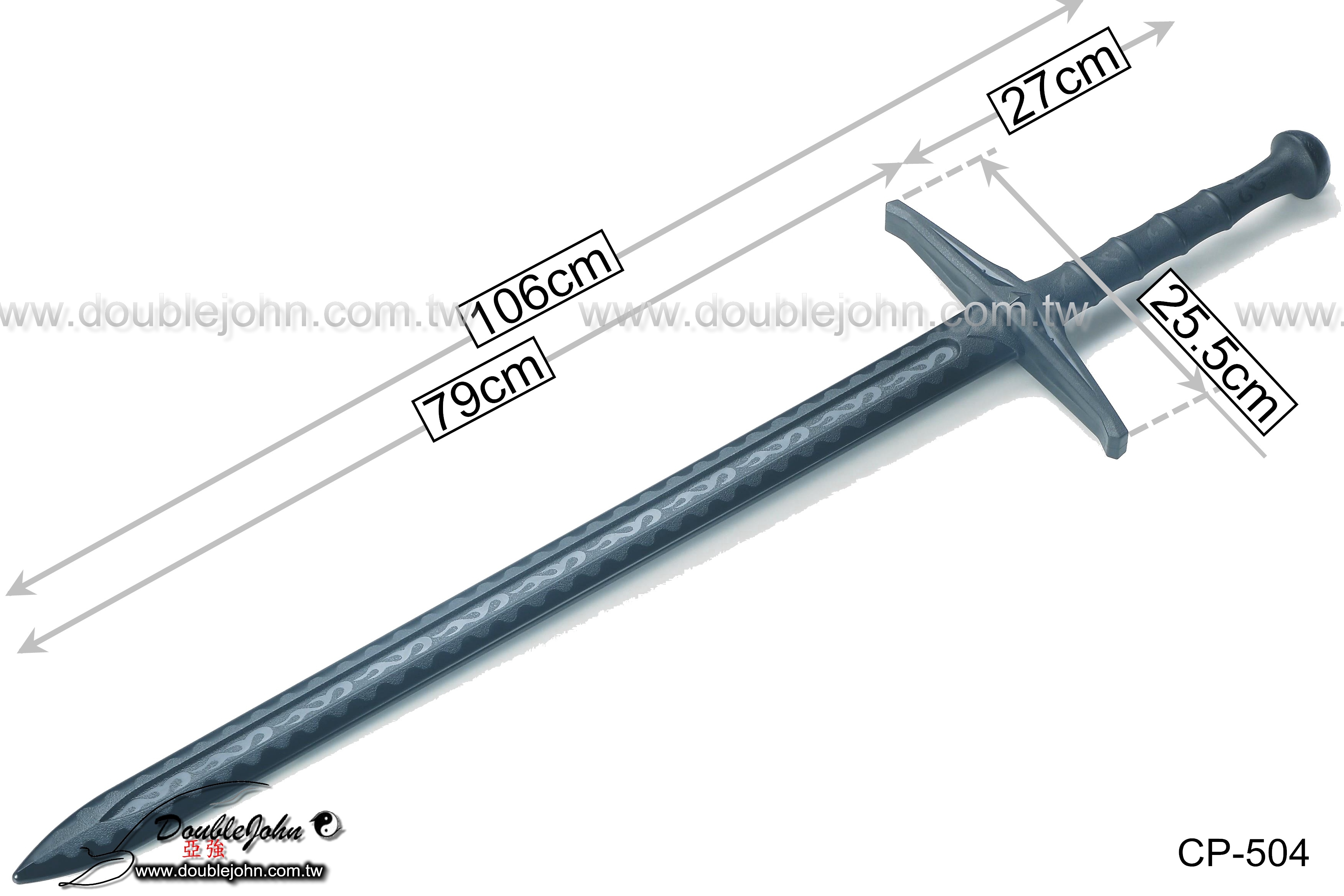 Western Swords 西洋刀劍/W-204 Long Sword I 西洋劍-直 ロングソード-亞強模具.雙強刀研